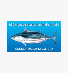 Thai Tuna Industry Association