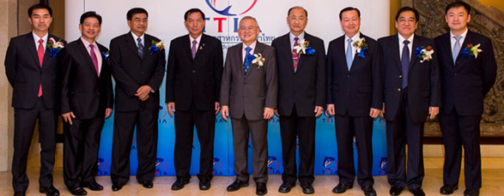 TTIA Grand Opening - Thai Tuna Industry Association